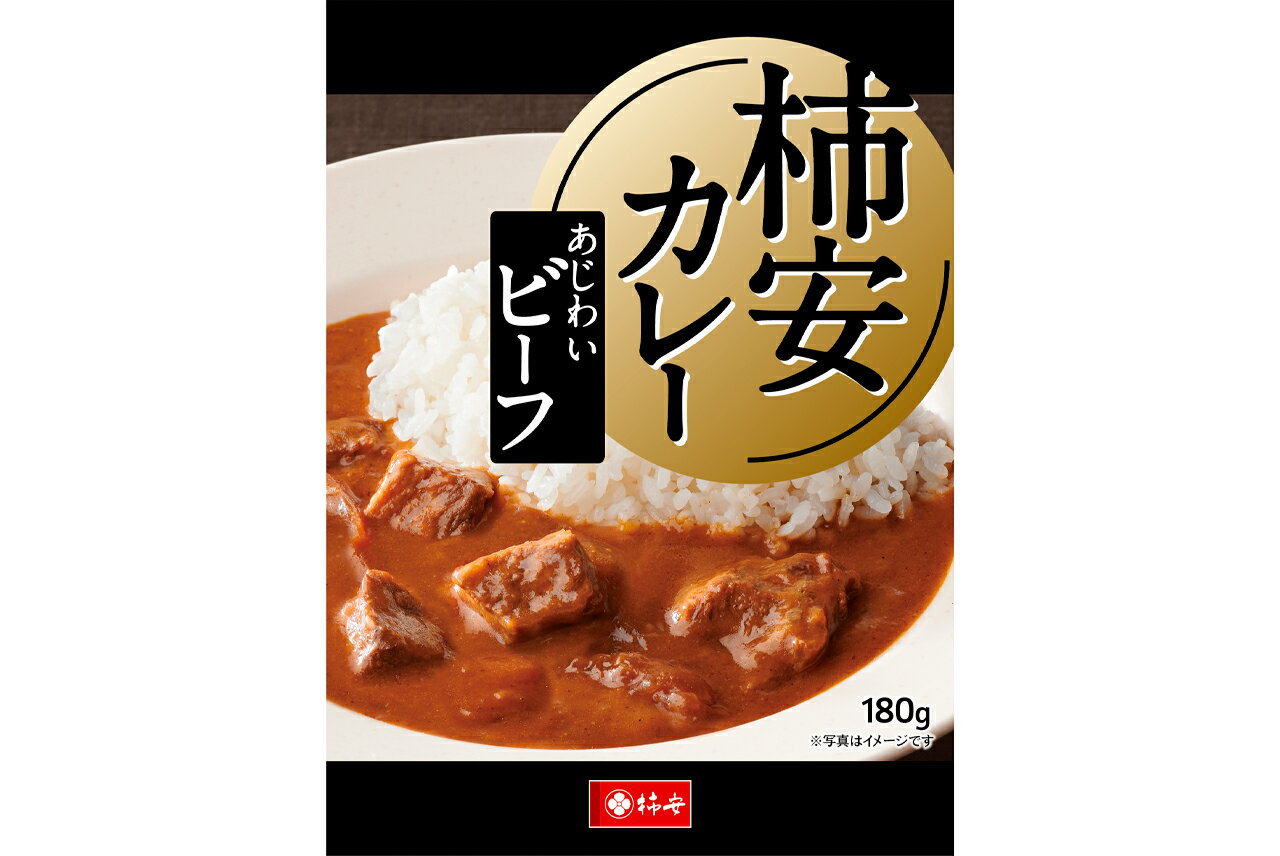 こだわり食材を使用しオリジナルルーで仕上げました。柿安のカレーをお得なセットにした商品です。 [セット内容] ◆ビーフカレー(190g)×10個 国産牛を柔らかく煮込み、オリジナルルーで牛肉の旨味を引き立たせる味に仕上げました。 賞味期限：...
