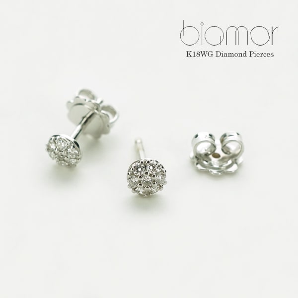 ブランド・生産国 ［ブランド］　Biamor　（ビアモール） ［生産国］　Italia　（イタリア） 使用石（カット） ダイヤモンド　14石　計0.18ct　（ラウンド・ブリリアント） 素材 K18ホワイトゴールド サイズ H（たて）：　0...
