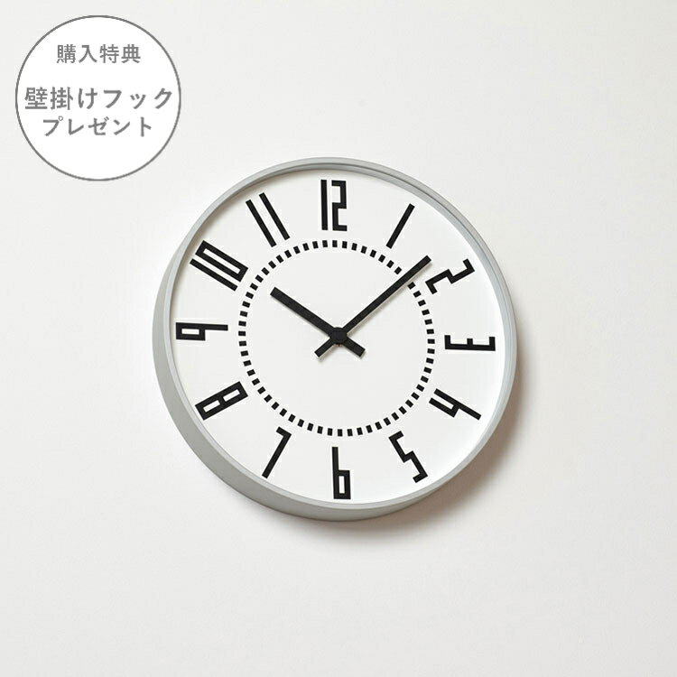 DETAILS 2003年、札幌駅南口外壁の「星の大時計」をデザインした五十嵐威暢は、 札幌駅の東西両コンコースにも駅時計をデザインしています。 この駅時計は両面表示（片面/白、片面/ 黒）で、下から見やすいように、 半分から下の数字が全て...
