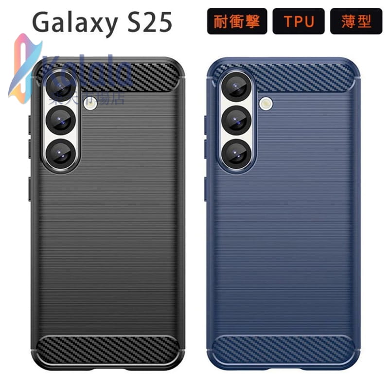 対応機種：Galaxy S25(docomo：SC-51F)(au：SCG31)(Softbank：SM-S931Z)(SIMフリー：SM-S931Q) TPUケースの為、本体の着脱が容易にできます。 汚れや傷などから本体を守ってくれます。