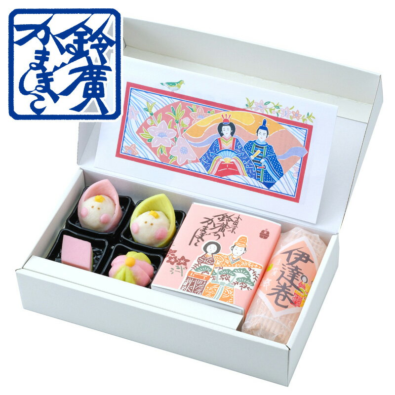 和歌に登場する四季を職人手づくりの細工かまぼこで表現し、食卓に季節を取り入れていただける歳時記です。 「歳時記ひなまつり（ろ）」は、職人手作りのめびな・おびなをはじめ、お祝いの食卓に可愛らしさを添える蒲鉾をさまざま詰合せました。 ●商品内容...