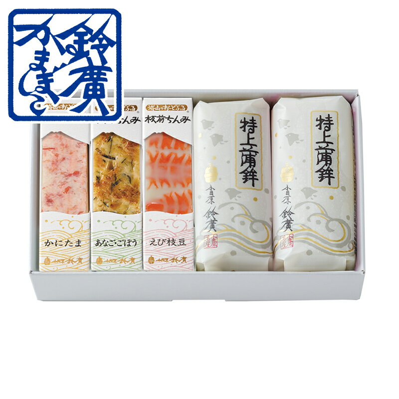 2026年4月より、海山のおーどぶるは人気の具材を増量し、さらに美味しくリニューアルしました。 生グチをミックスし、きめ細かい食感としなやかさ、独特の魚の風味が特徴の特上蒲鉾と海山おーどぶる「板前ちんみ」3種のセットです。 ●商品内容● 特...