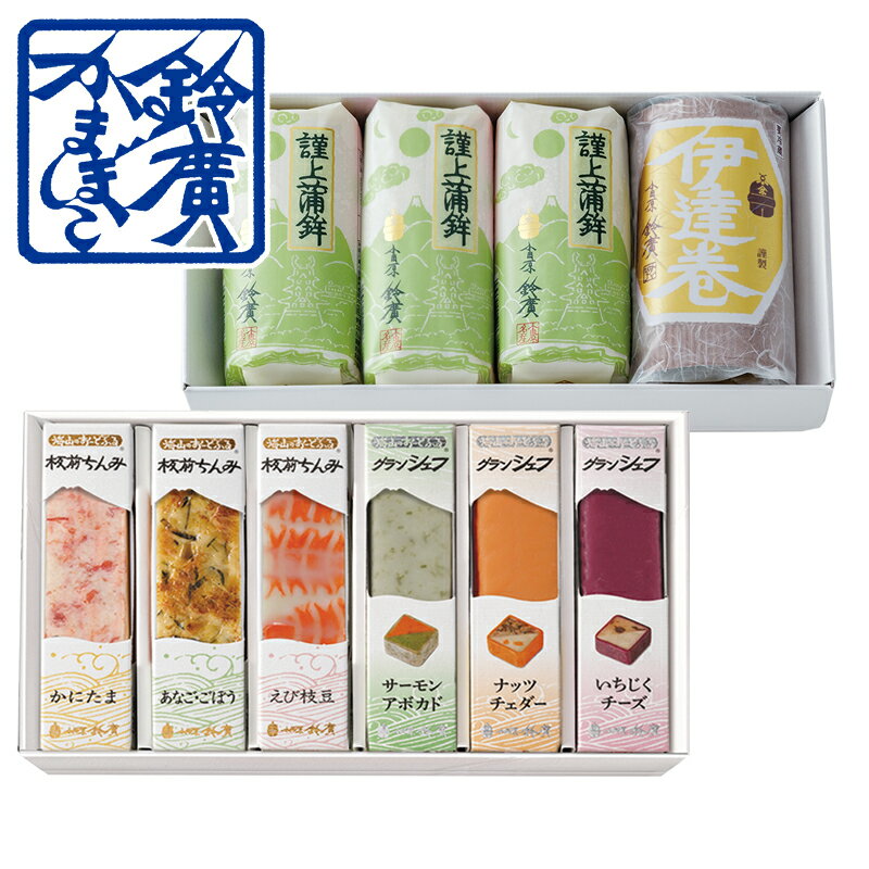 2026年4月より、海山のおーどぶるはさらに美味しくリニューアルしました。 「謹上蒲鉾」白3本と伊達巻ハーフ、「海山のおーどぶる」6種を詰合わせました。様々な味わいを楽しめる「やまぶき」を贈りものにどうぞ。 ●商品内容● 謹上蒲鉾　白　3本...