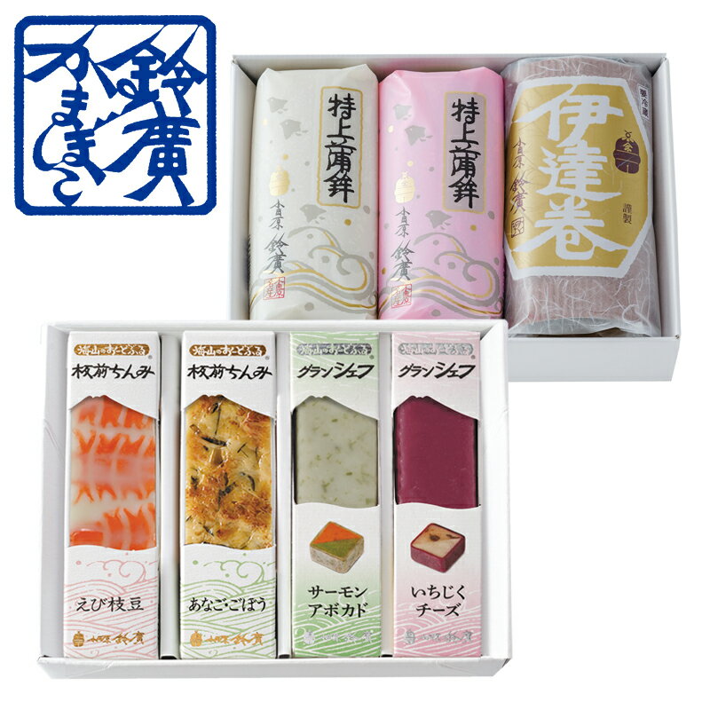 2026年4月より、海山のおーどぶるはさらに美味しくリニューアルしました。 おめでたい日には食卓にいろどりを。 「特上蒲鉾」紅白と、伊達巻ハーフの定番品に加えて、見た目も鮮やかな海山おーどぶる「板前ちんみ」2種「グランシェフ」2種、海の幸を...