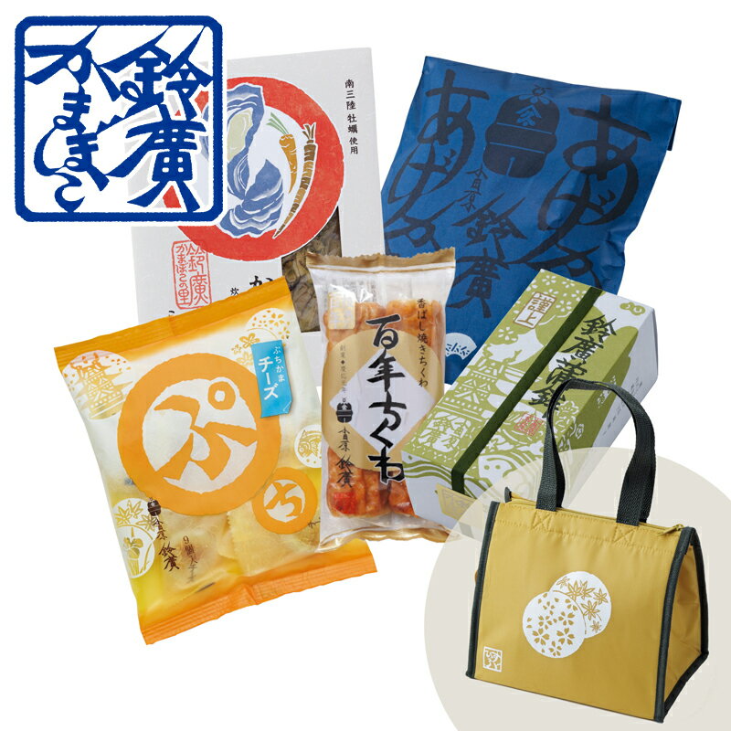 毎日の食卓にかまぼこを。 かまぼこはタンパク質の消化吸収率が高く、暑い夏、胃腸が疲れた日にも消化しやすい食材です。 体力を消耗する夏にこそ、召し上がっていただきたい商品をセットにしました。 また、火を使わずに手軽に食卓が整うのも大きな魅力で...
