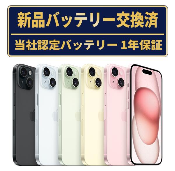 ニューズドテックは累計販売実績250万台！ 高評価レビューの数がジャンルNo.1！ こんな商品をお探しの方におすすめ! ブラックフライデー,クリスマス,プレゼント,年末年始,お正月,成人式,冬休み,お年玉,冬のセール,年末,セール,初売り,...