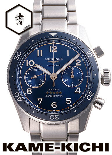 楽天市場】L3.830.4 LONGINESの通販 楽天市場】L3.830.4 LONGINESの通販