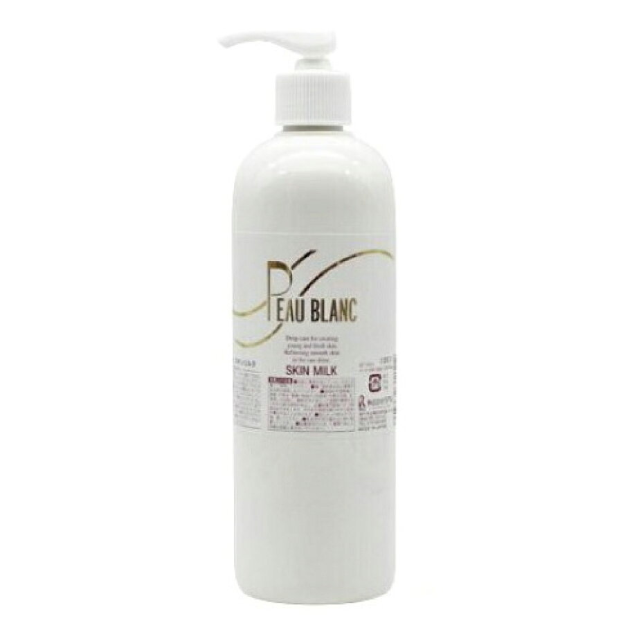 ● 商品名 リアル PEAU BLANC ポ・ブラン スキンミルク 390ml 業務用 乳液 保湿 ● 商品説明 PEAU BLANC（ポ・ブラン）シリーズの業務用スキンミルクです。日常のお手入れやサロンでの保湿ケアに使用できます。 ● 特...