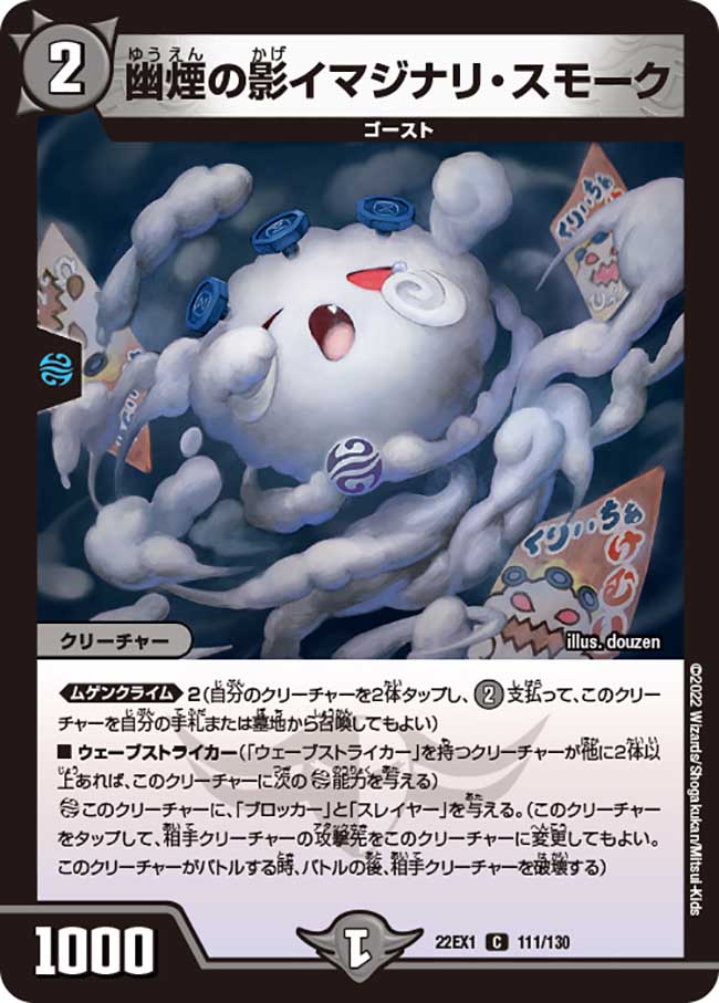 ★3000円以上のお買い物で、メール便(ポスト投函・追跡番号付)送料無料★ 新品パック開封直後の未使用美品になりますが、薄い初期キズや僅かな白カケ等はご理解下さい。 折れ防止・水濡れ防止梱包にて発送致します。　