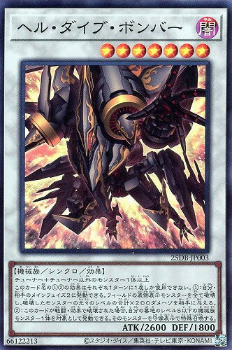 ★3000円以上のお買い物で、メール便(ポスト投函・追跡番号付)送料無料★ 新品パック開封直後の未使用美品になりますが、薄い初期キズや僅かな白カケ等はご理解下さい。 折れ防止・水濡れ防止梱包にて発送致します。　