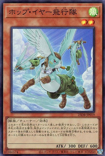 ★3000円以上のお買い物で、メール便(ポスト投函・追跡番号付)送料無料★ 新品パック開封直後の未使用美品になりますが、薄い初期キズや僅かな白カケ等はご理解下さい。 折れ防止・水濡れ防止梱包にて発送致します。　