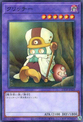 ★3000円以上のお買い物で、メール便(ポスト投函・追跡番号付)送料無料★ 新品パック開封直後の未使用美品になりますが、薄い初期キズや僅かな白カケ等はご理解下さい。 折れ防止・水濡れ防止梱包にて発送致します。　