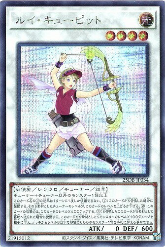 ★3000円以上のお買い物で、メール便(ポスト投函・追跡番号付)送料無料★ 新品パック開封直後の未使用美品になりますが、薄い初期キズや僅かな白カケ等はご理解下さい。 折れ防止・水濡れ防止梱包にて発送致します。　