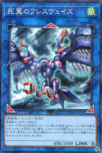 ★3000円以上のお買い物で、メール便(ポスト投函・追跡番号付)送料無料★ 新品パック開封直後の未使用美品になりますが、薄い初期キズや僅かな白カケ等はご理解下さい。 折れ防止・水濡れ防止梱包にて発送致します。　