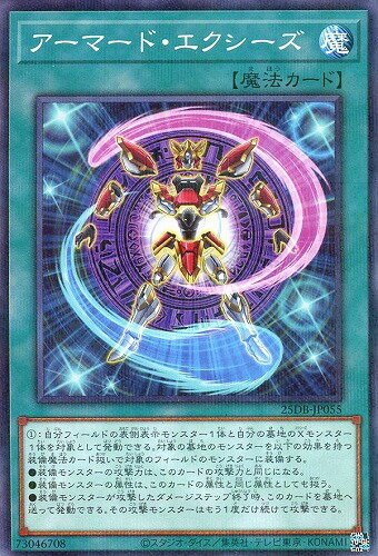 ★3000円以上のお買い物で、メール便(ポスト投函・追跡番号付)送料無料★ 新品パック開封直後の未使用美品になりますが、薄い初期キズや僅かな白カケ等はご理解下さい。 折れ防止・水濡れ防止梱包にて発送致します。　