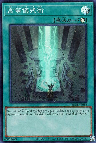 ★3000円以上のお買い物で、メール便(ポスト投函・追跡番号付)送料無料★ 新品パック開封直後の未使用美品になりますが、薄い初期キズや僅かな白カケ等はご理解下さい。 折れ防止・水濡れ防止梱包にて発送致します。　