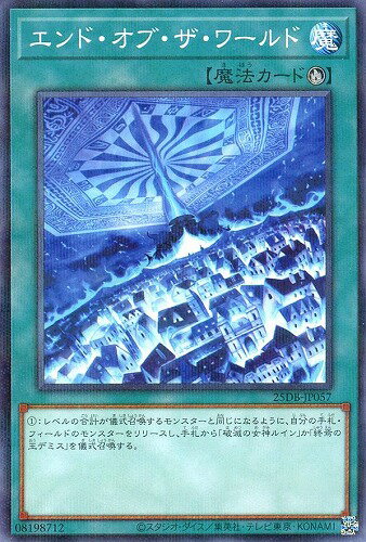 ★3000円以上のお買い物で、メール便(ポスト投函・追跡番号付)送料無料★ 新品パック開封直後の未使用美品になりますが、薄い初期キズや僅かな白カケ等はご理解下さい。 折れ防止・水濡れ防止梱包にて発送致します。　