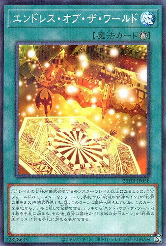 ★3000円以上のお買い物で、メール便(ポスト投函・追跡番号付)送料無料★ 新品パック開封直後の未使用美品になりますが、薄い初期キズや僅かな白カケ等はご理解下さい。 折れ防止・水濡れ防止梱包にて発送致します。　