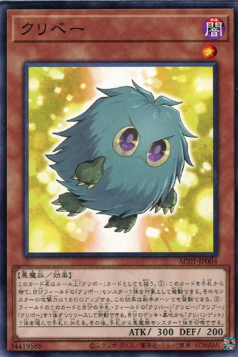 ★3000円以上のお買い物で、メール便(ポスト投函・追跡番号付)送料無料★ 新品パック開封直後の未使用美品になりますが、薄い初期キズや僅かな白カケ等はご理解下さい。 折れ防止・水濡れ防止梱包にて発送致します。　