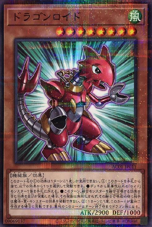★3000円以上のお買い物で、メール便(ポスト投函・追跡番号付)送料無料★ 新品パック開封直後の未使用美品になりますが、薄い初期キズや僅かな白カケ等はご理解下さい。 折れ防止・水濡れ防止梱包にて発送致します。　
