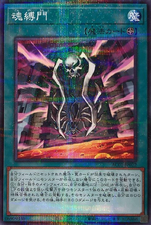 ★3000円以上のお買い物で、メール便(ポスト投函・追跡番号付)送料無料★ 新品パック開封直後の未使用美品になりますが、薄い初期キズや僅かな白カケ等はご理解下さい。 折れ防止・水濡れ防止梱包にて発送致します。　