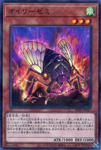 ★3000円以上のお買い物で、メール便(ポスト投函・追跡番号付)送料無料★ 新品パック開封直後の未使用美品になりますが、薄い初期キズや僅かな白カケ等はご理解下さい。 折れ防止・水濡れ防止梱包にて発送致します。　