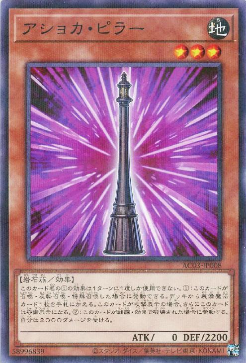 ★3000円以上のお買い物で、メール便(ポスト投函・追跡番号付)送料無料★ 新品パック開封直後の未使用美品になりますが、薄い初期キズや僅かな白カケ等はご理解下さい。 折れ防止・水濡れ防止梱包にて発送致します。　