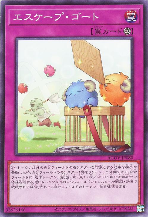 ★3000円以上のお買い物で、メール便(ポスト投函・追跡番号付)送料無料★ 新品パック開封直後の未使用美品になりますが、薄い初期キズや僅かな白カケ等はご理解下さい。 折れ防止・水濡れ防止梱包にて発送致します。　