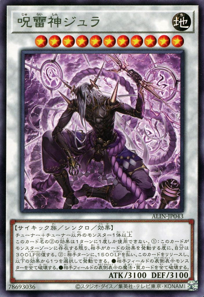 ★3000円以上のお買い物で、メール便(ポスト投函・追跡番号付)送料無料★ 新品パック開封直後の未使用美品になりますが、薄い初期キズや僅かな白カケ等はご理解下さい。 折れ防止・水濡れ防止梱包にて発送致します。　