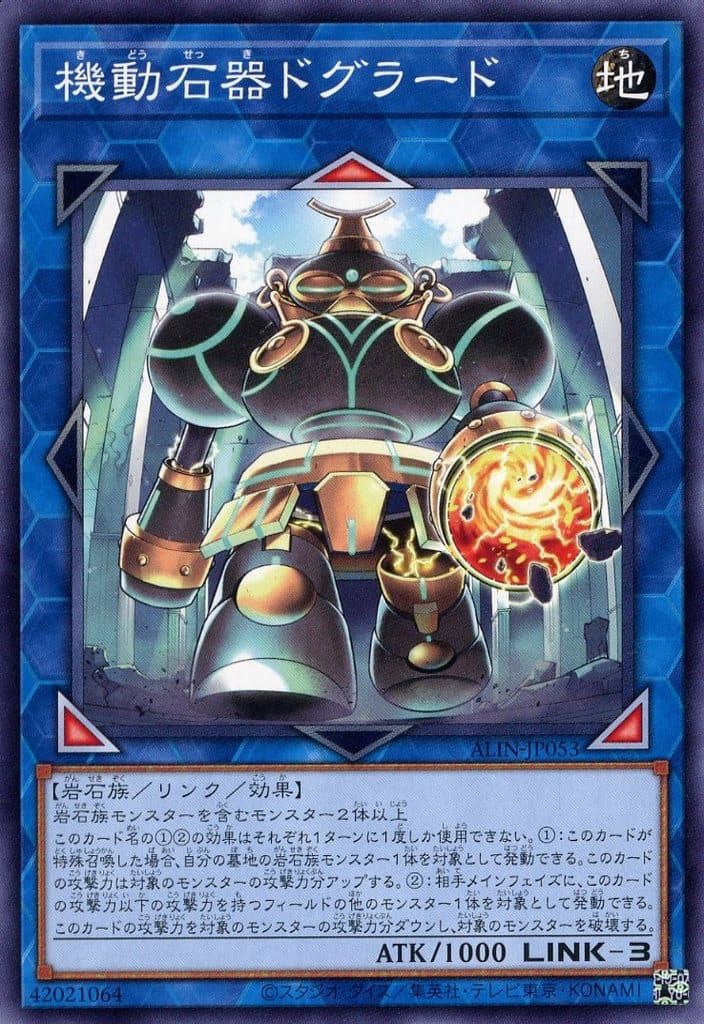 ★3000円以上のお買い物で、メール便(ポスト投函・追跡番号付)送料無料★ 新品パック開封直後の未使用美品になりますが、薄い初期キズや僅かな白カケ等はご理解下さい。 折れ防止・水濡れ防止梱包にて発送致します。　