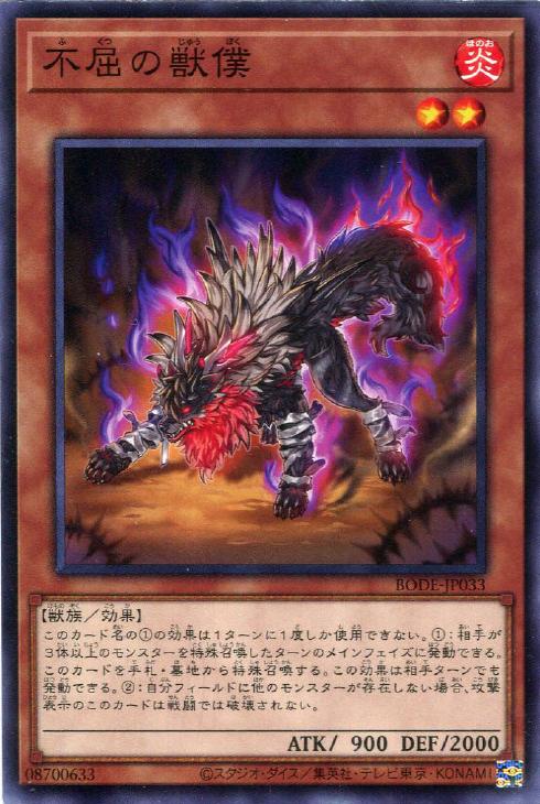 ★3000円以上のお買い物で、メール便(ポスト投函・追跡番号付)送料無料★ 新品パック開封直後の未使用美品になりますが、薄い初期キズや僅かな白カケ等はご理解下さい。 折れ防止・水濡れ防止梱包にて発送致します。　