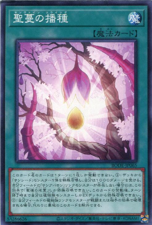 ★3000円以上のお買い物で、メール便(ポスト投函・追跡番号付)送料無料★ 新品パック開封直後の未使用美品になりますが、薄い初期キズや僅かな白カケ等はご理解下さい。 折れ防止・水濡れ防止梱包にて発送致します。　