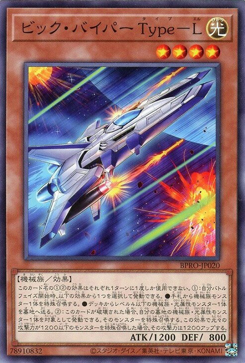 ★3000円以上のお買い物で、メール便(ポスト投函・追跡番号付)送料無料★ 新品パック開封直後の未使用美品になりますが、薄い初期キズや僅かな白カケ等はご理解下さい。 折れ防止・水濡れ防止梱包にて発送致します。　