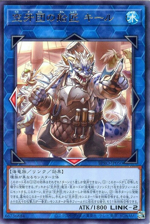 ★3000円以上のお買い物で、メール便(ポスト投函・追跡番号付)送料無料★ 新品パック開封直後の未使用美品になりますが、薄い初期キズや僅かな白カケ等はご理解下さい。 折れ防止・水濡れ防止梱包にて発送致します。　