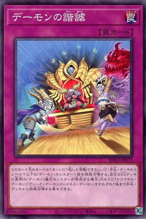 ★3000円以上のお買い物で、メール便(ポスト投函・追跡番号付)送料無料★ 新品パック開封直後の未使用美品になりますが、薄い初期キズや僅かな白カケ等はご理解下さい。 折れ防止・水濡れ防止梱包にて発送致します。　