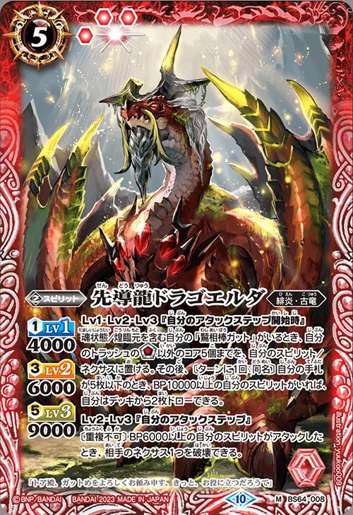 ★3000円以上のお買い物で、メール便(ポスト投函・追跡番号付)送料無料★ 新品パック開封直後の未使用美品になりますが、薄い初期キズや僅かな白カケ等はご理解下さい。 折れ防止・水濡れ防止梱包にて発送致します。　