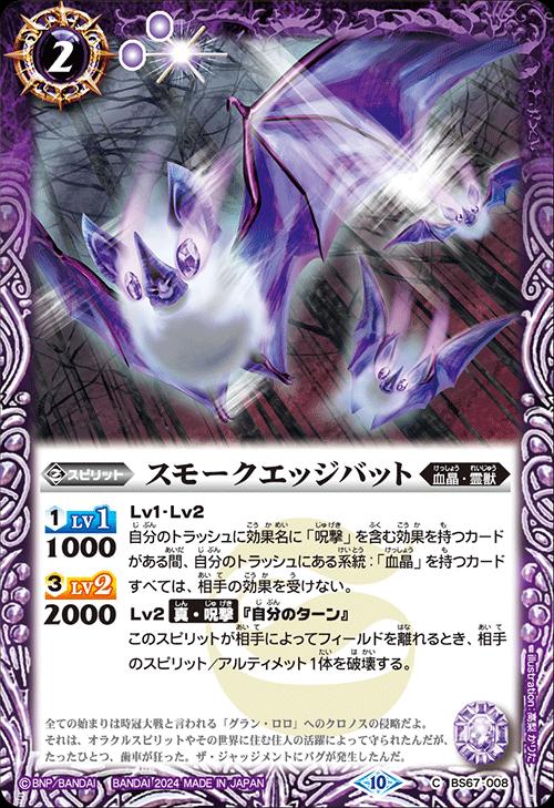 ★3000円以上のお買い物で、メール便(ポスト投函・追跡番号付)送料無料★ 新品パック開封直後の未使用美品になりますが、薄い初期キズや僅かな白カケ等はご理解下さい。 折れ防止・水濡れ防止梱包にて発送致します。　