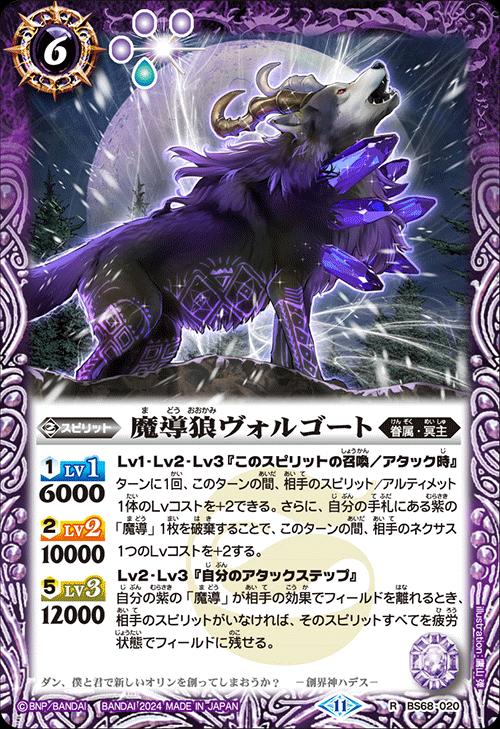 ★3000円以上のお買い物で、メール便(ポスト投函・追跡番号付)送料無料★ 新品パック開封直後の未使用美品になりますが、薄い初期キズや僅かな白カケ等はご理解下さい。 折れ防止・水濡れ防止梱包にて発送致します。　