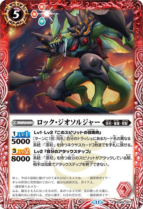 ★3000円以上のお買い物で、メール便(ポスト投函・追跡番号付)送料無料★ 新品パック開封直後の未使用美品になりますが、薄い初期キズや僅かな白カケ等はご理解下さい。 折れ防止・水濡れ防止梱包にて発送致します。　