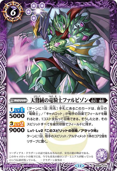 ★3000円以上のお買い物で、メール便(ポスト投函・追跡番号付)送料無料★ 新品パック開封直後の未使用美品になりますが、薄い初期キズや僅かな白カケ等はご理解下さい。 折れ防止・水濡れ防止梱包にて発送致します。　