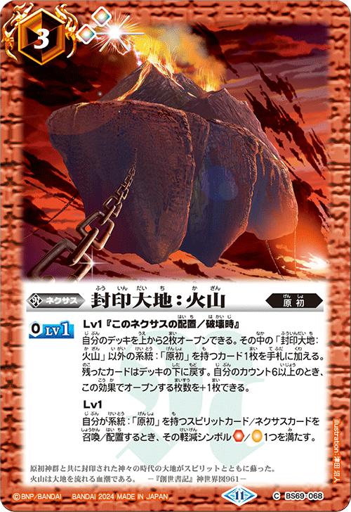 ★3000円以上のお買い物で、メール便(ポスト投函・追跡番号付)送料無料★ 新品パック開封直後の未使用美品になりますが、薄い初期キズや僅かな白カケ等はご理解下さい。 折れ防止・水濡れ防止梱包にて発送致します。　