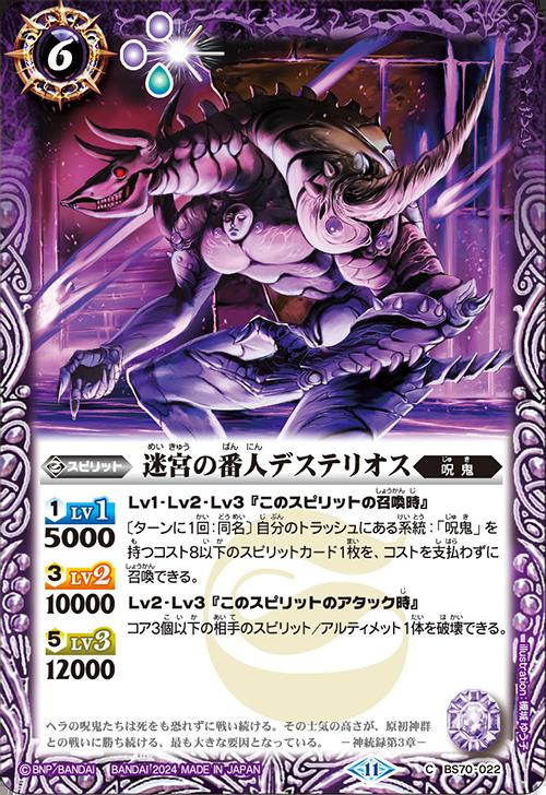 ★3000円以上のお買い物で、メール便(ポスト投函・追跡番号付)送料無料★ 新品パック開封直後の未使用美品になりますが、薄い初期キズや僅かな白カケ等はご理解下さい。 折れ防止・水濡れ防止梱包にて発送致します。　