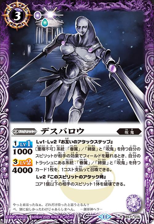 ★3000円以上のお買い物で、メール便(ポスト投函・追跡番号付)送料無料★ 新品パック開封直後の未使用美品になりますが、薄い初期キズや僅かな白カケ等はご理解下さい。 折れ防止・水濡れ防止梱包にて発送致します。　