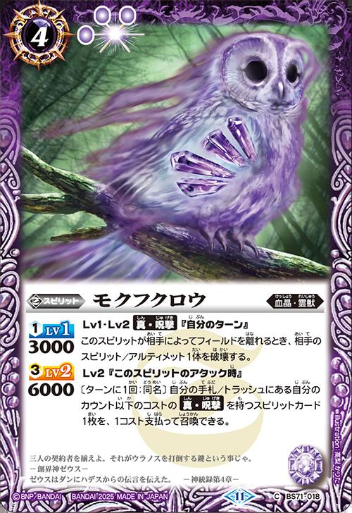 ★3000円以上のお買い物で、メール便(ポスト投函・追跡番号付)送料無料★ 新品パック開封直後の未使用美品になりますが、薄い初期キズや僅かな白カケ等はご理解下さい。 折れ防止・水濡れ防止梱包にて発送致します。　