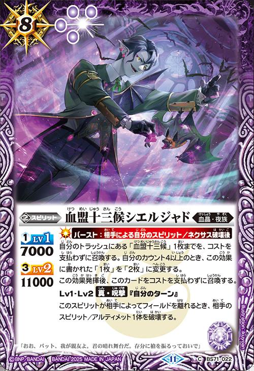 ★3000円以上のお買い物で、メール便(ポスト投函・追跡番号付)送料無料★ 新品パック開封直後の未使用美品になりますが、薄い初期キズや僅かな白カケ等はご理解下さい。 折れ防止・水濡れ防止梱包にて発送致します。　