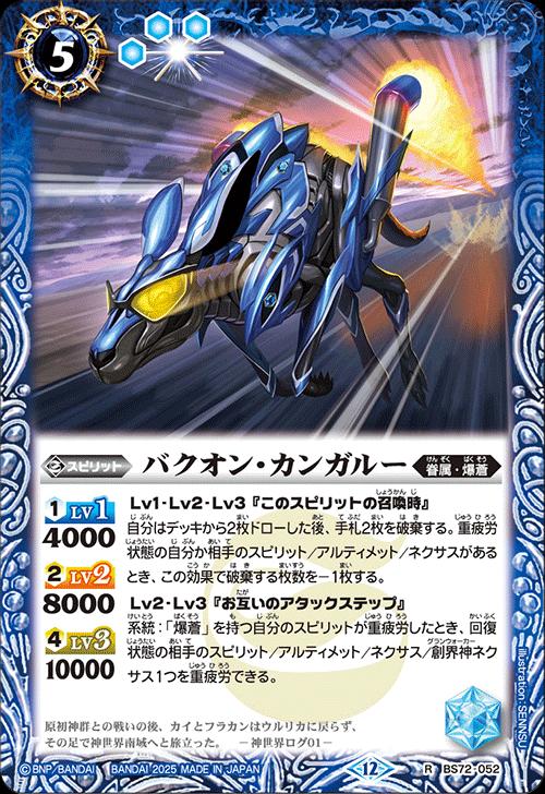 ★3000円以上のお買い物で、メール便(ポスト投函・追跡番号付)送料無料★ 新品パック開封直後の未使用美品になりますが、薄い初期キズや僅かな白カケ等はご理解下さい。 折れ防止・水濡れ防止梱包にて発送致します。　