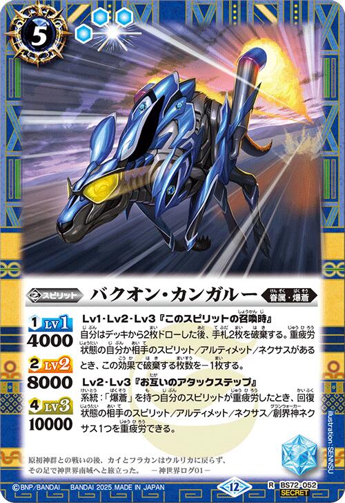 ★3000円以上のお買い物で、メール便(ポスト投函・追跡番号付)送料無料★ 新品パック開封直後の未使用美品になりますが、薄い初期キズや僅かな白カケ等はご理解下さい。 折れ防止・水濡れ防止梱包にて発送致します。　