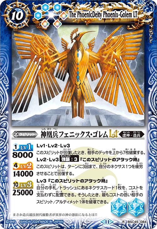 ★3000円以上のお買い物で、メール便(ポスト投函・追跡番号付)送料無料★ 新品パック開封直後の未使用美品になりますが、薄い初期キズや僅かな白カケ等はご理解下さい。 折れ防止・水濡れ防止梱包にて発送致します。　
