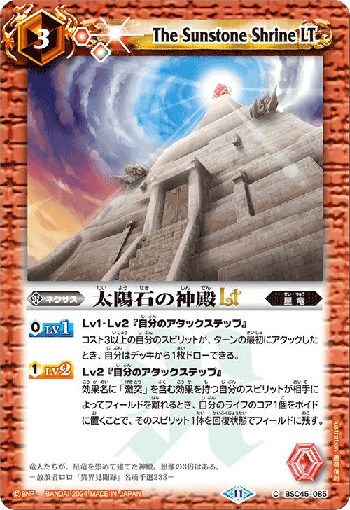 ★3000円以上のお買い物で、メール便(ポスト投函・追跡番号付)送料無料★ 新品パック開封直後の未使用美品になりますが、薄い初期キズや僅かな白カケ等はご理解下さい。 折れ防止・水濡れ防止梱包にて発送致します。　