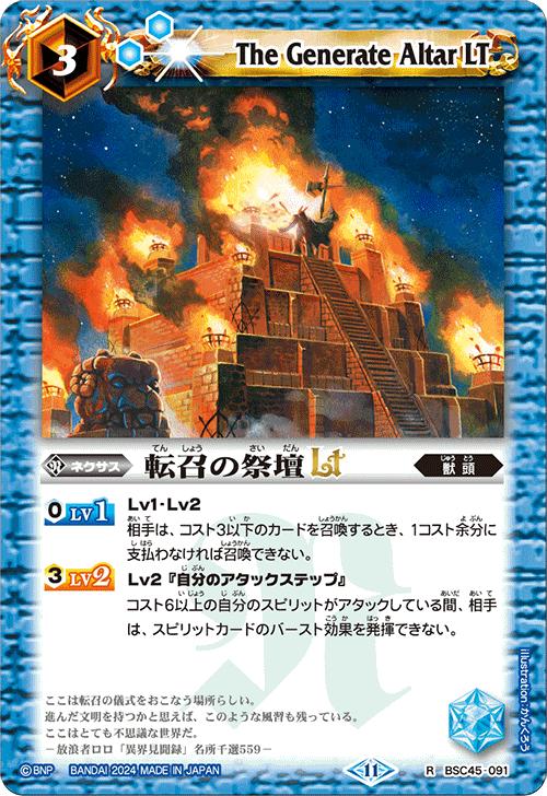 ★3000円以上のお買い物で、メール便(ポスト投函・追跡番号付)送料無料★ 新品パック開封直後の未使用美品になりますが、薄い初期キズや僅かな白カケ等はご理解下さい。 折れ防止・水濡れ防止梱包にて発送致します。　